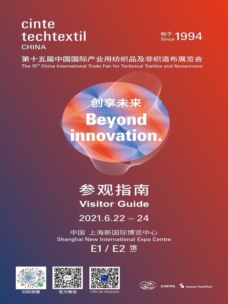 CTC2021 Visitor Guide | PDF