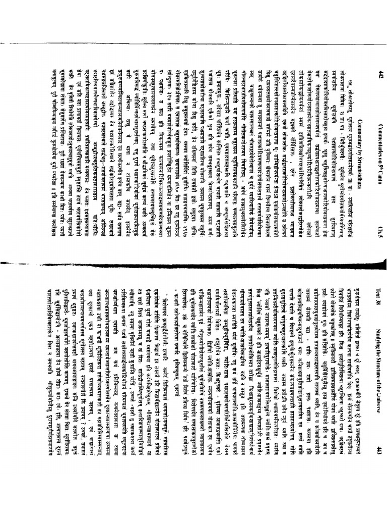 Bhu Mandala | PDF | Sphere | Length