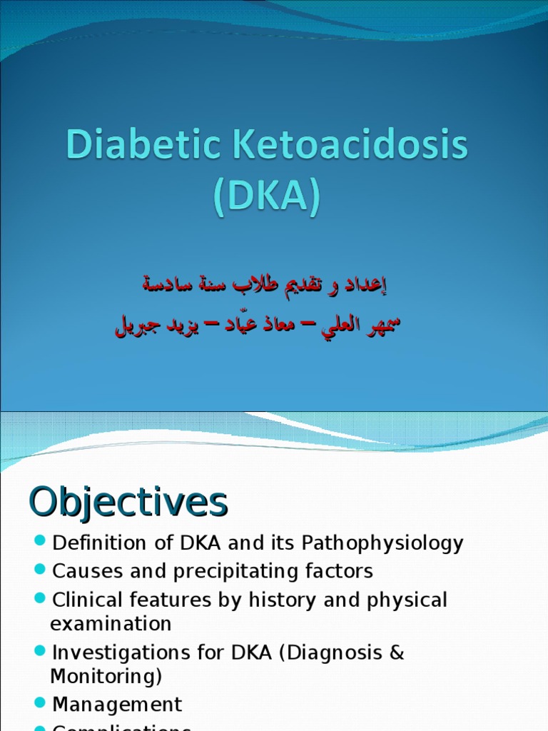 Diabetic Ketoacidosis (Dka) | PDF | Hyperglycemia | Rtt