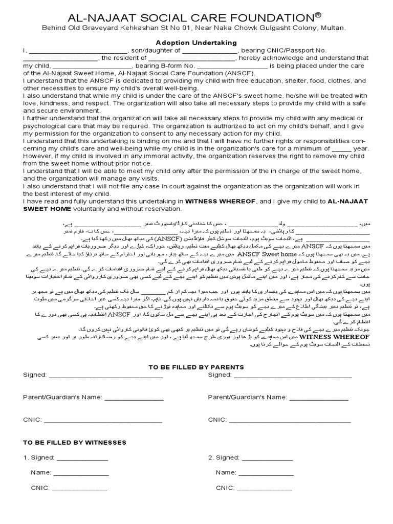 Adoption Undertaking | PDF | Living Arrangements | Youth