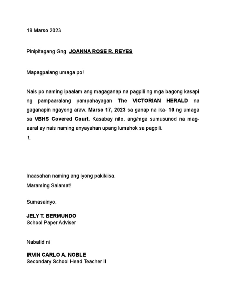 liham paanyaya | PDF