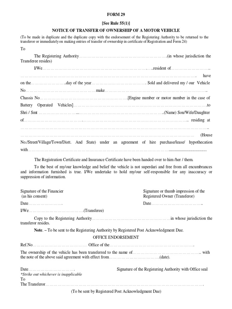 Form 29 (See Rule 55 (1) ) Notice of Transfer of Ownership of A Motor Vehicle | PDF | Vehicles ...