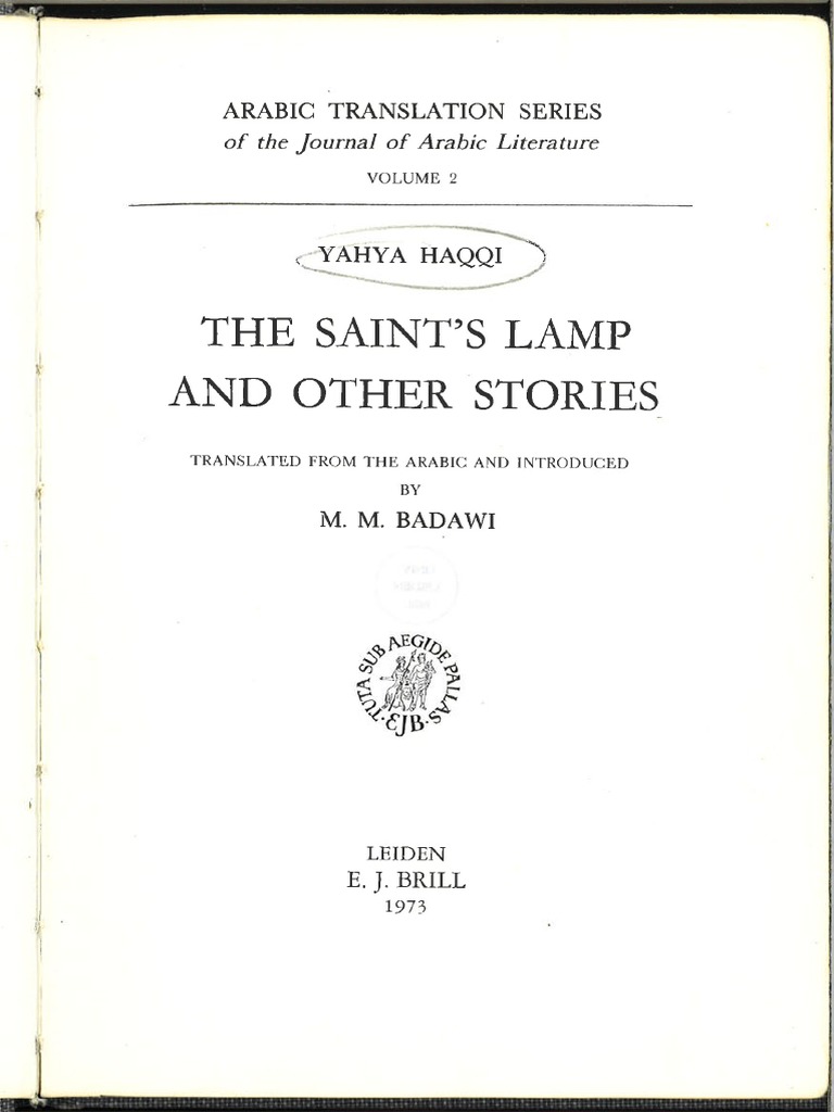 Haqqi - The Saint S Lamp | PDF