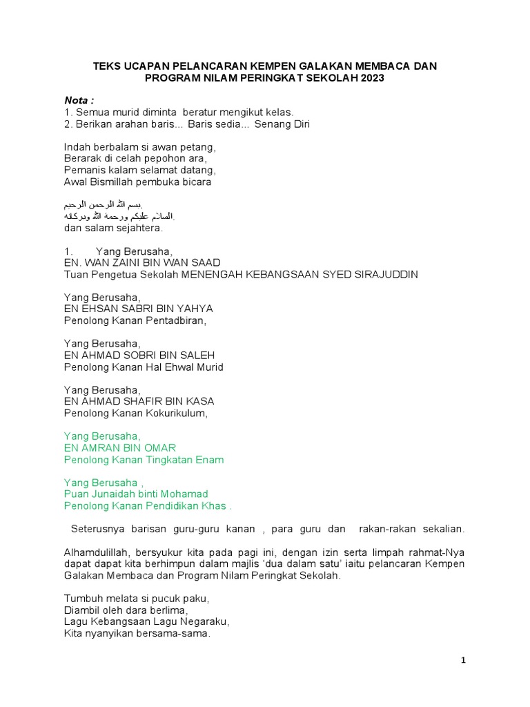 Teks Ucapan Perasmian Pelancaran Kempen Galakan Membaca | PDF | Kajian ...