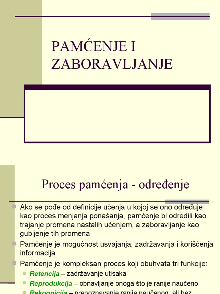 Pamcenje I Zaboravljanje | PDF