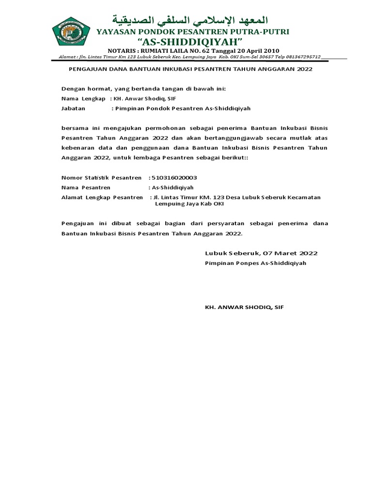 Surat Pengajuan | PDF