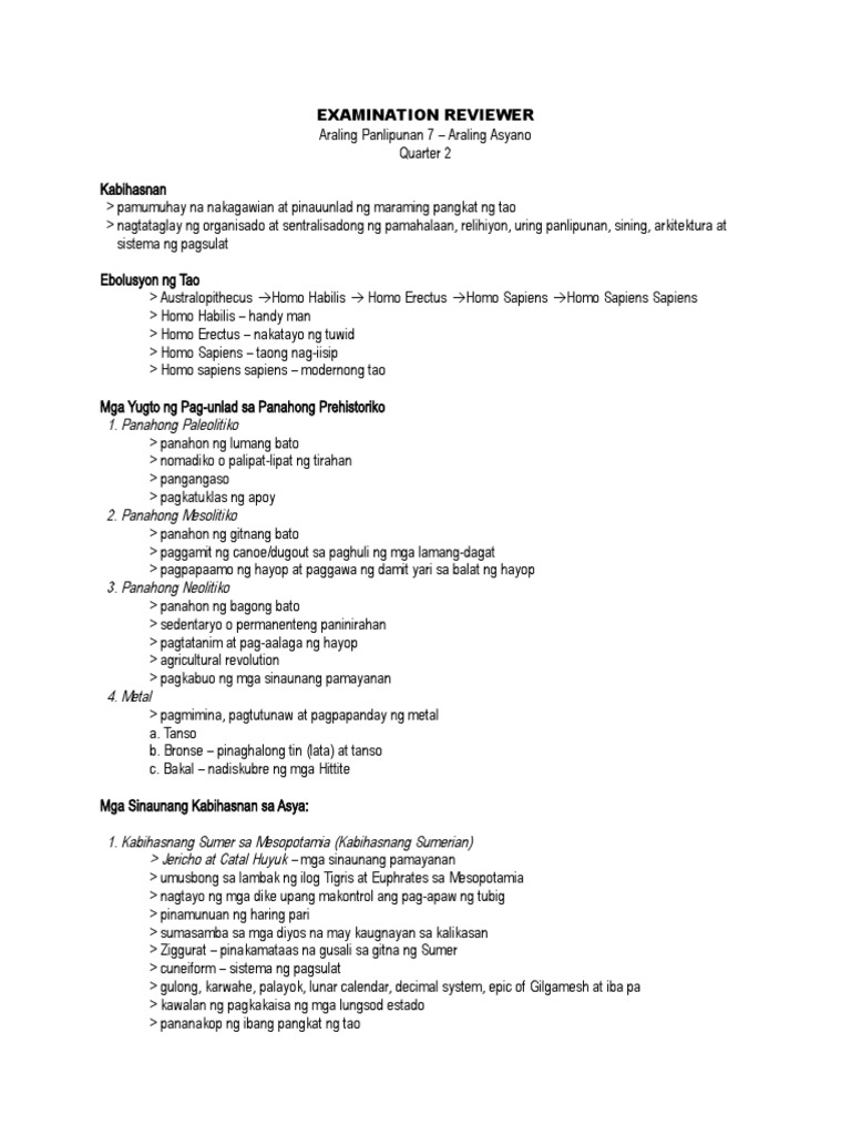 Examination Reviewer | PDF