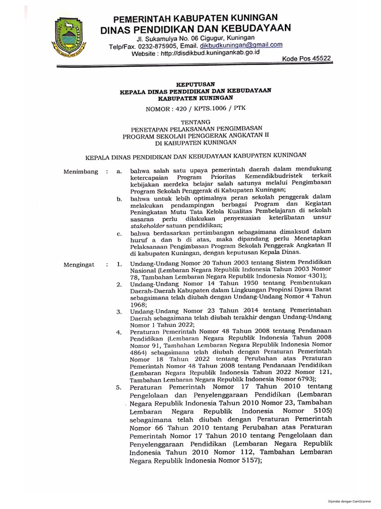 SK Pengimbasan PSP 2 | PDF