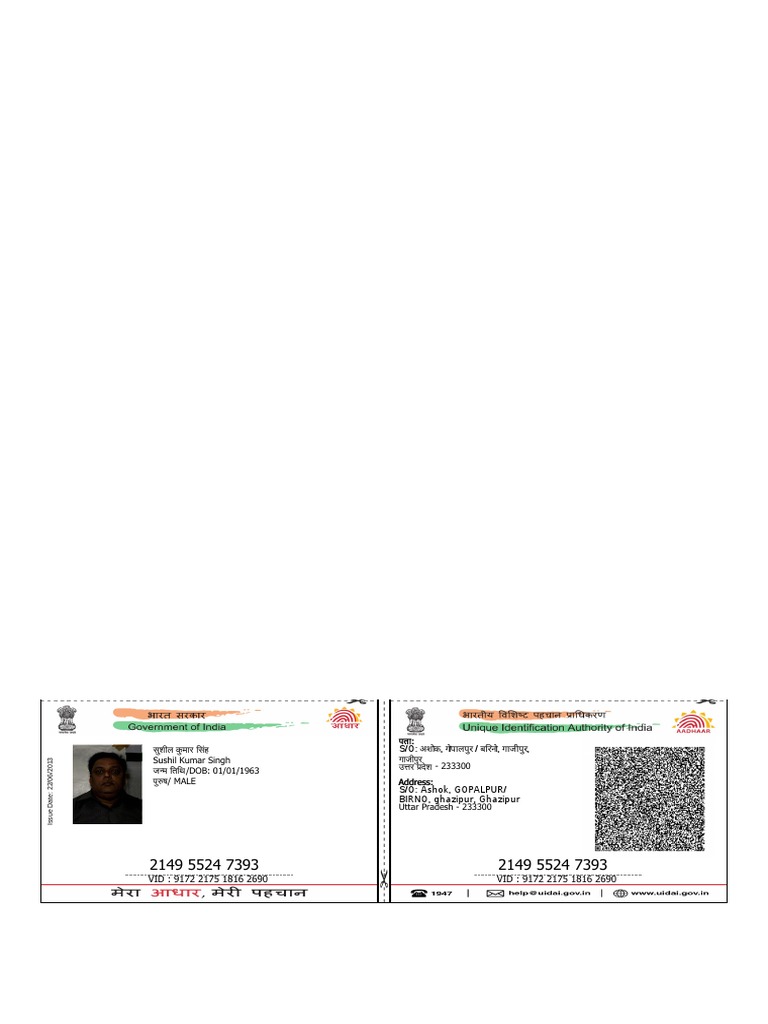 नामांकन म/ Enrolment No.: 2026/39001/00870: Vid: VID: 9172 2175 1816 2658 9172 2175 1816 2658 | PDF