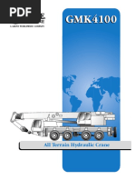 CHART Tadano 80T | PDF