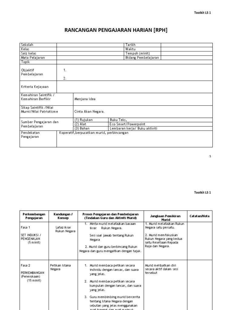 RPH Lesson Study | PDF