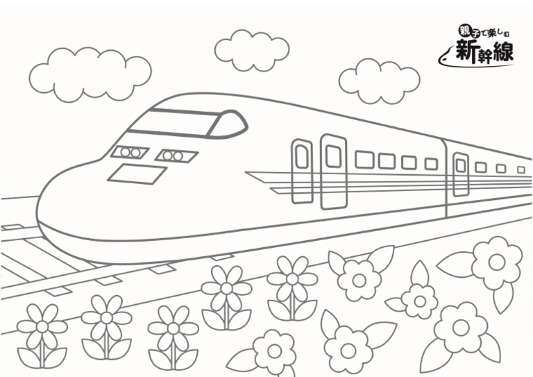 Shinkanshen Mewarnai Gambar - Zayyan | PDF