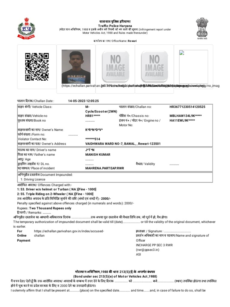 Https Echallan - Parivahan.gov - in Mparivahan-Api Print-Page Challan ...
