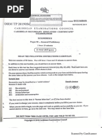 POB 2022 Solution | PDF