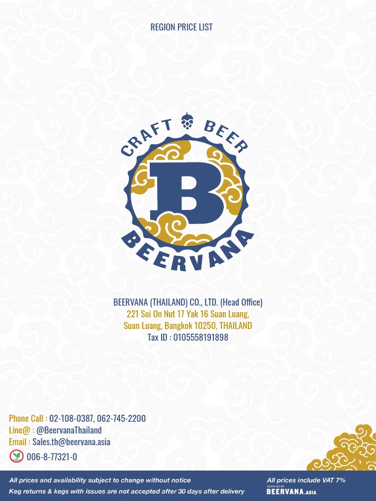 Beervana Catalog Region VAT September 2021 | PDF | Ale | Beer