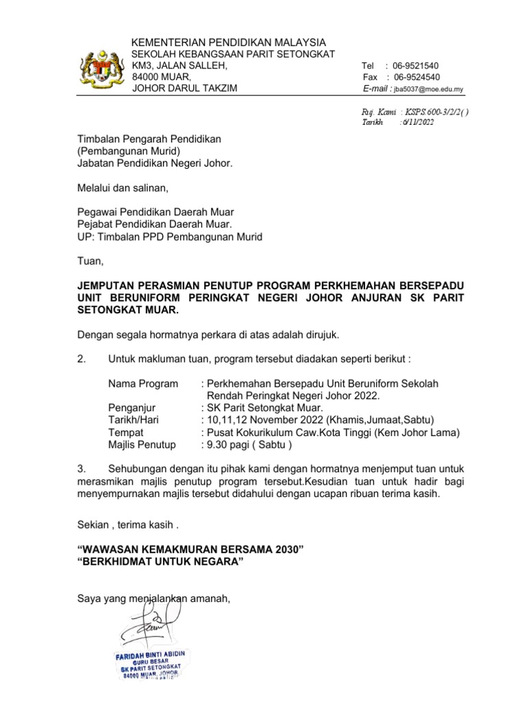 Surat Jemputan Perkhemahan JPNJ | PDF