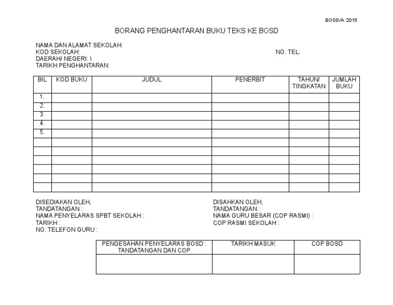 Borang Penghantaran Buku Teks Ke Bosd1 | PDF