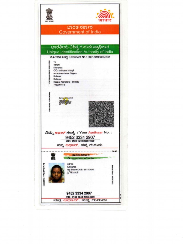 Adhar Card | PDF