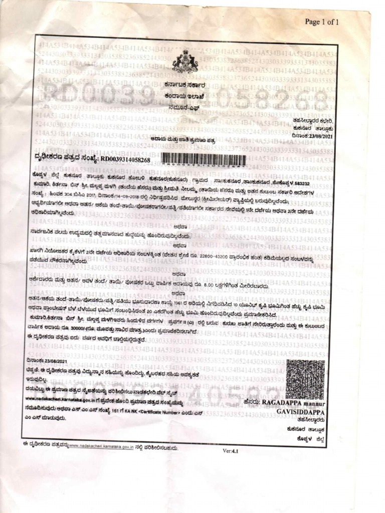 Cast & Income Certificate | PDF