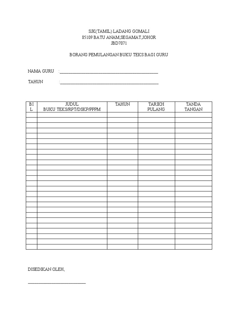 Borang Pemulangan Buku Teks | PDF