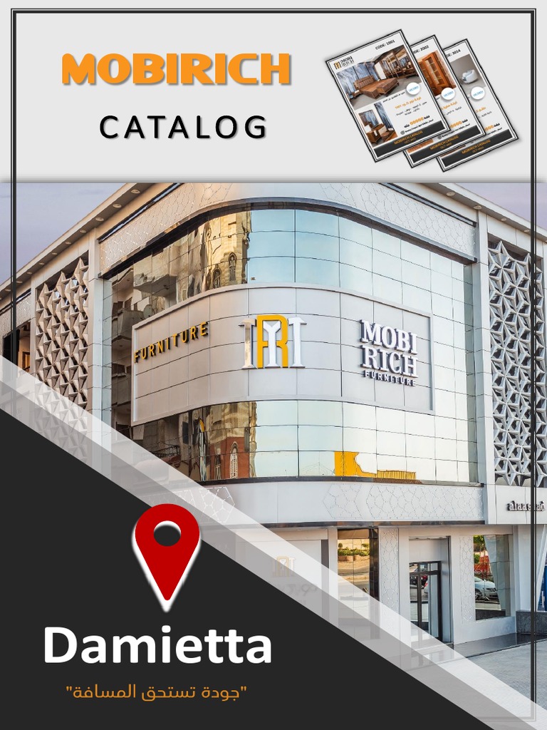 Mobirich Catalog | PDF