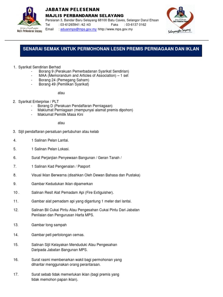 Panduan Permohonan Lesen Perniagaan MPS | PDF