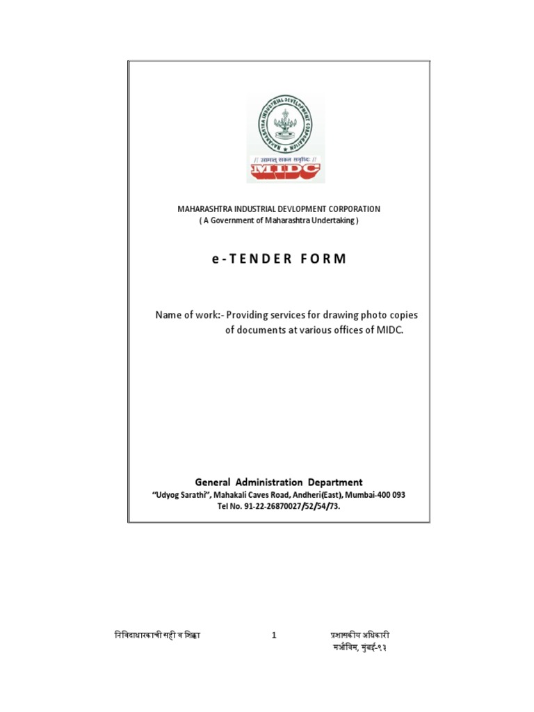 E-Tender Form: Name of Work:-Providing Services For Drawing Photo ...