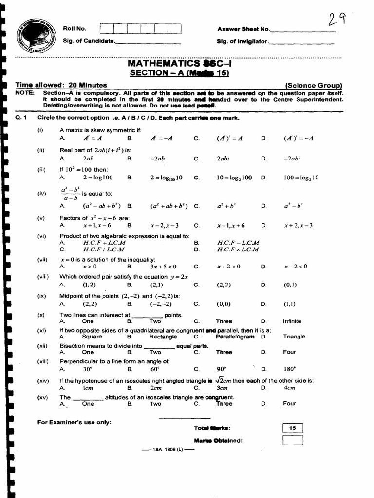 9th Class Old Papers 2018 Fbise(1) | PDF