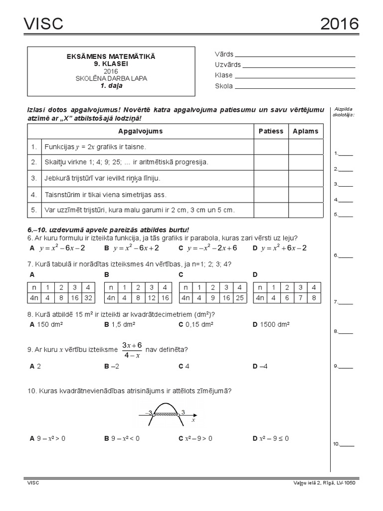 9kl_matem_lv_2016 (1) | PDF