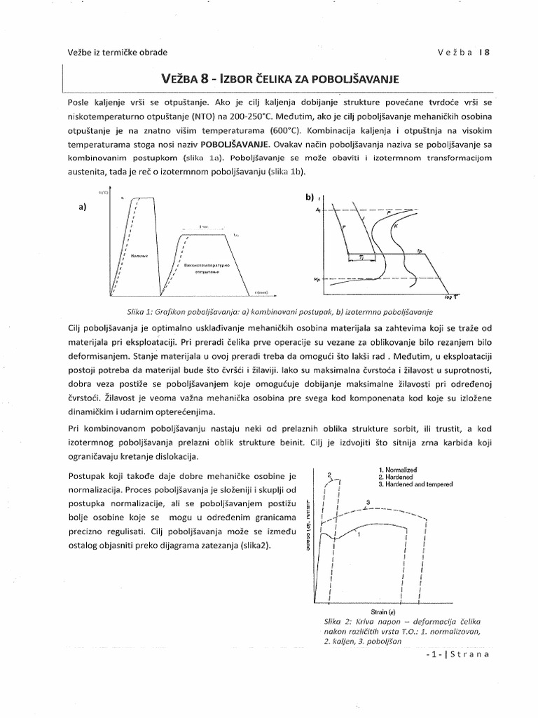 Termička Obrada 2 | PDF