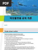 Compressive Strength Notations and Symbols | PDF | Strength Of ...