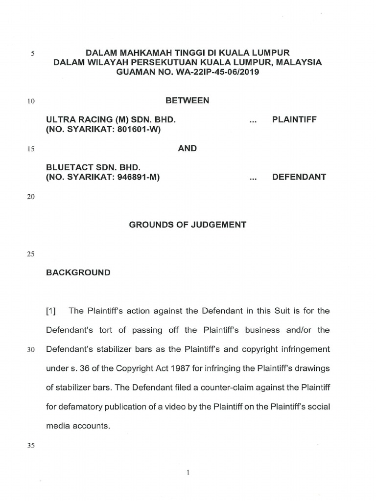 2021 Amej 1223 | PDF