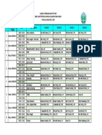 Matric Rewrite Timetable 2025 | PDF