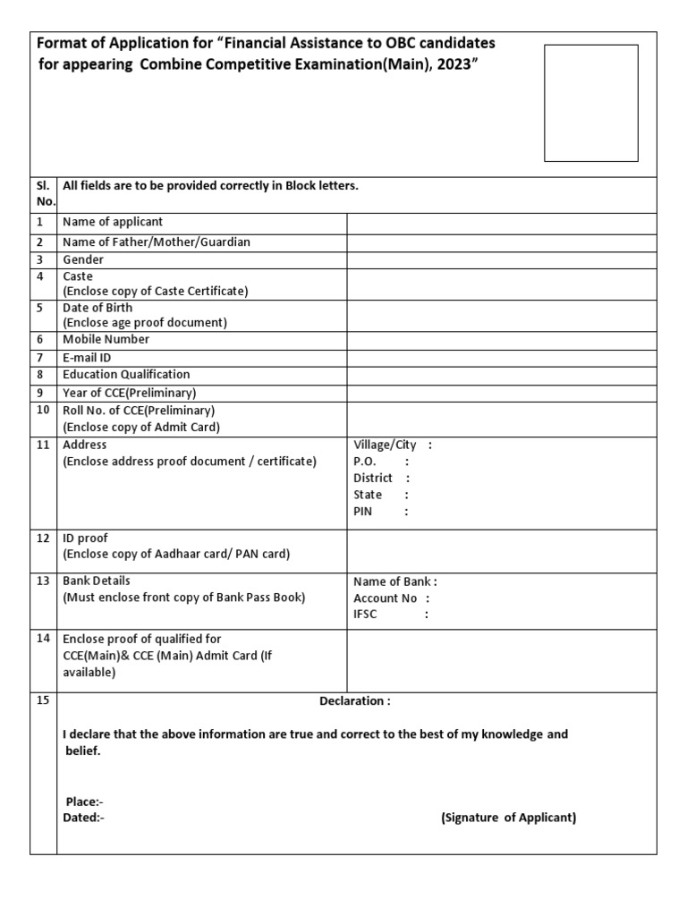OBC Financial Assistance Application Form | PDF