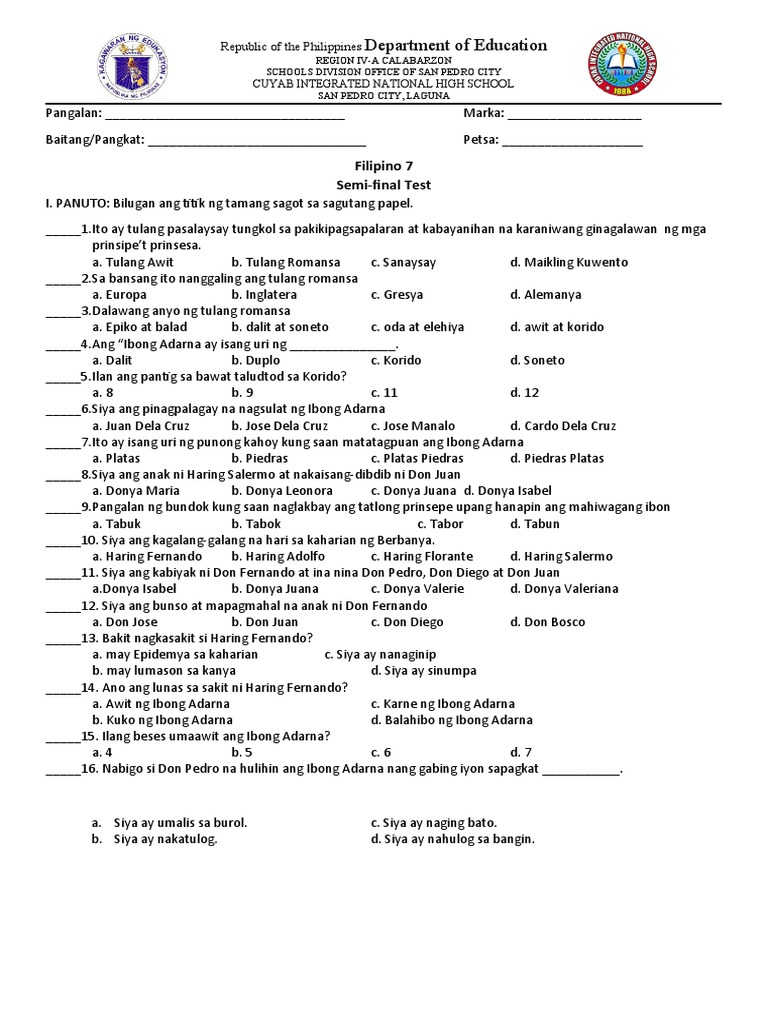 4th Quarter Semi-Final Test | PDF