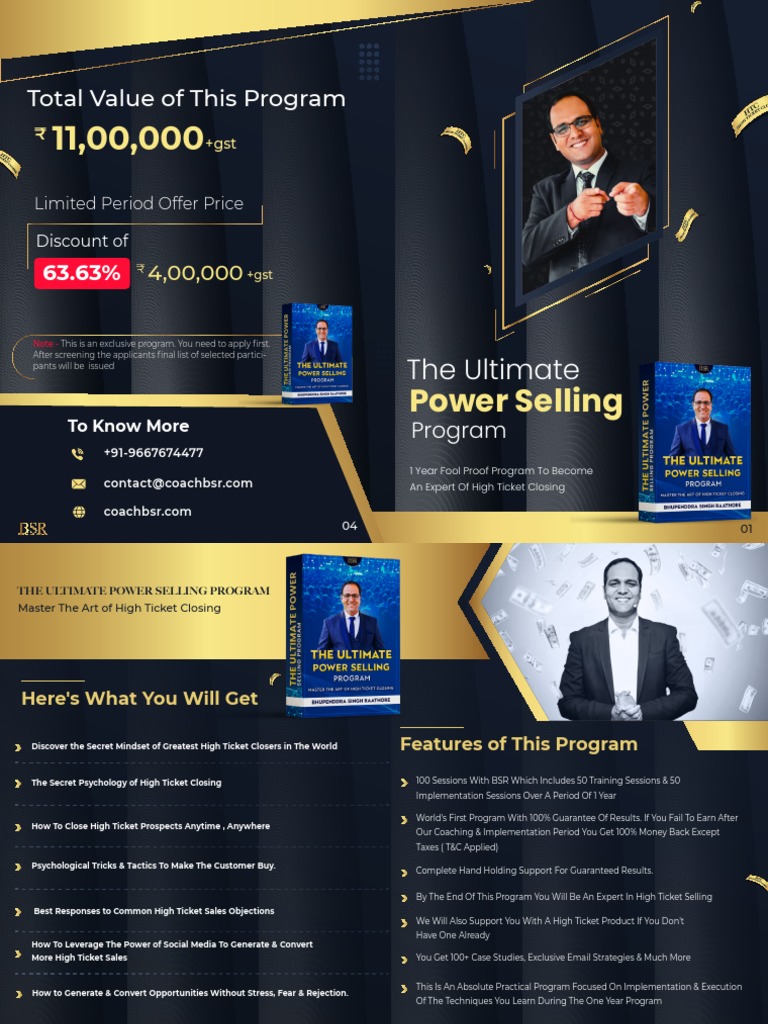 HTC Brochure Inner | PDF | Sales | Investing