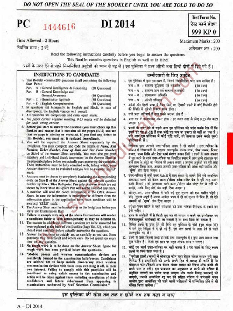 General Intelligence and Reasoning | PDF