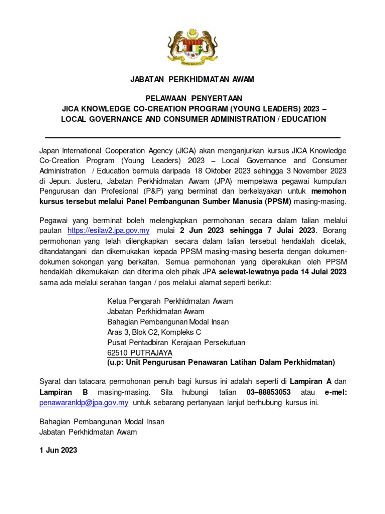 Notis Iklan Jica Ylp Consumer 2023 - V1 | PDF