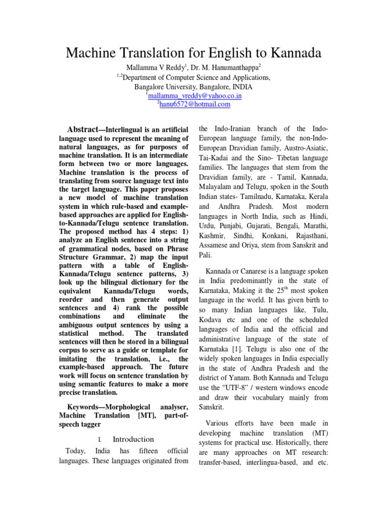 English to Kannada Machine Translation Model | PDF | Morphology ...