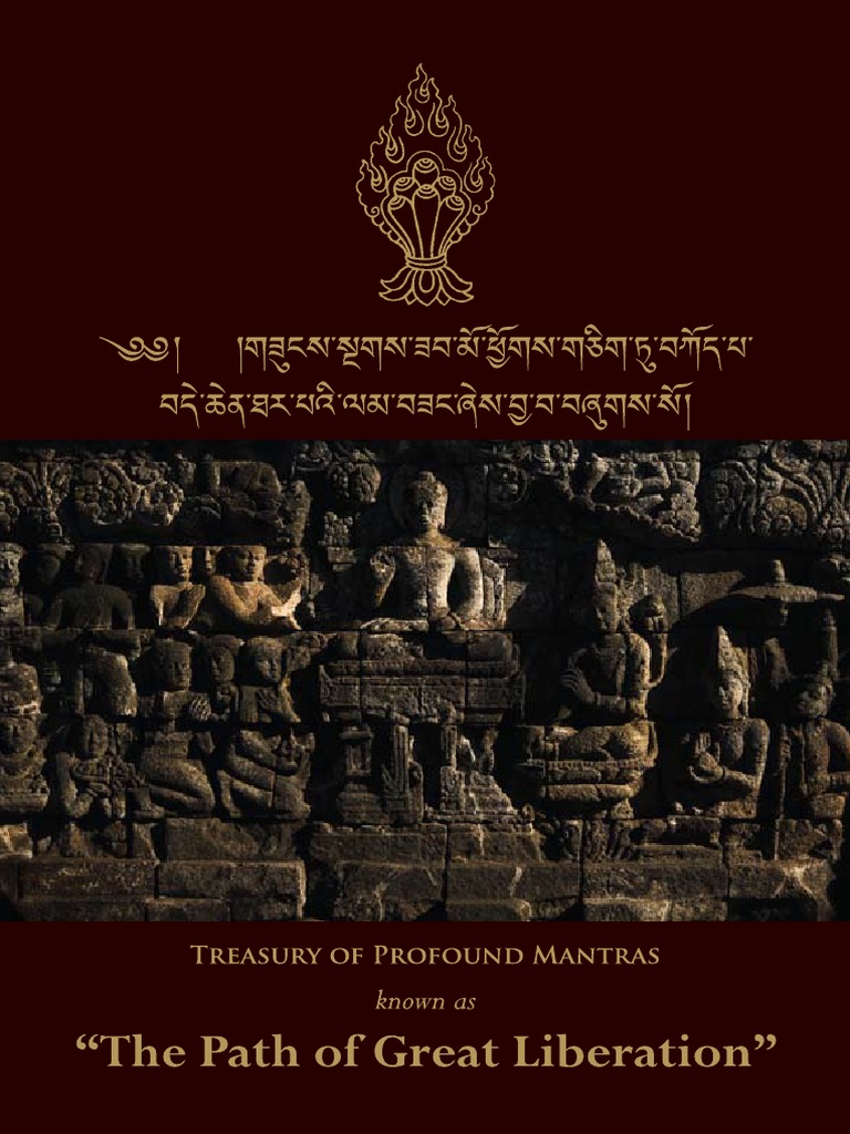 Mantras | PDF