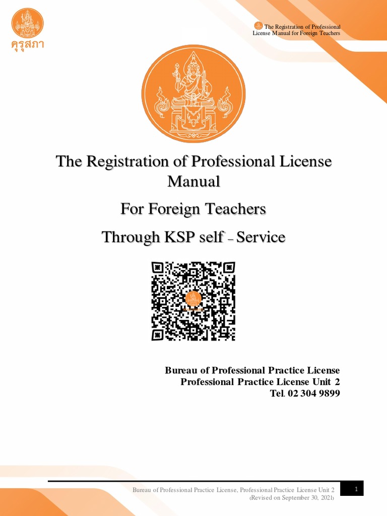 The Registration Manual KSP Self Service Word 1 1 | PDF | Academic Degree | Travel Visa