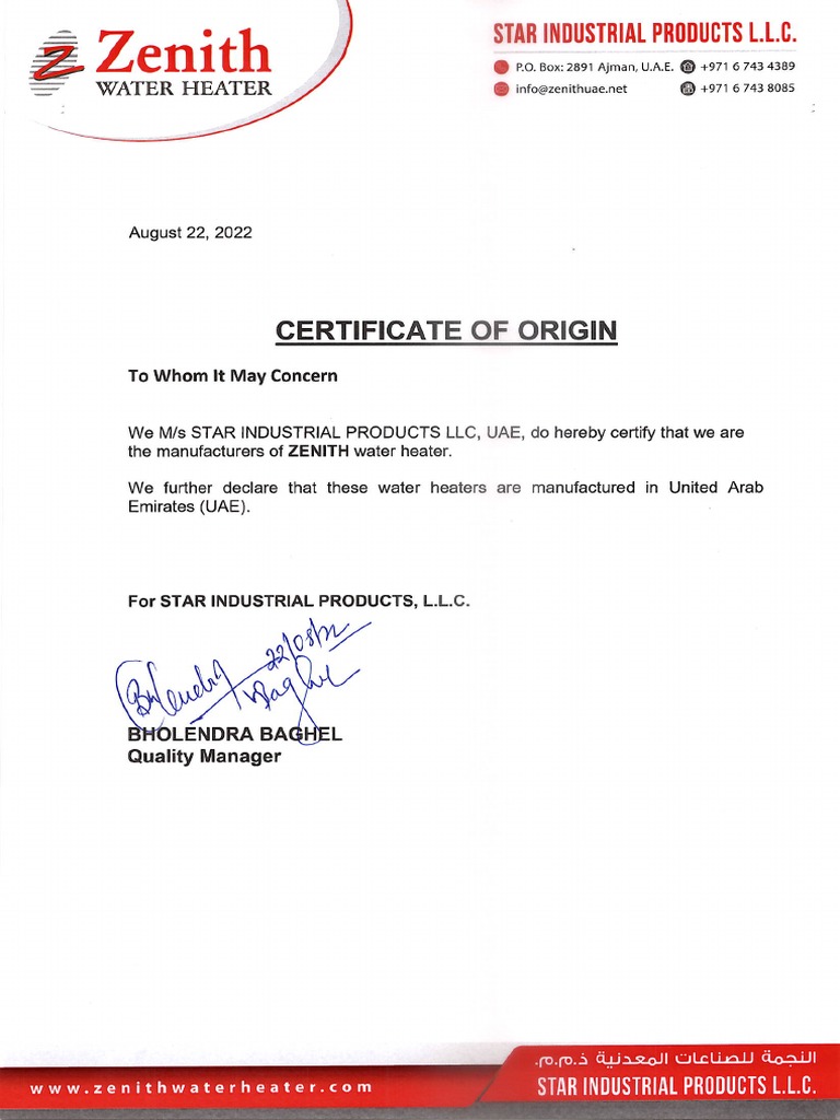 Country of Origin | PDF