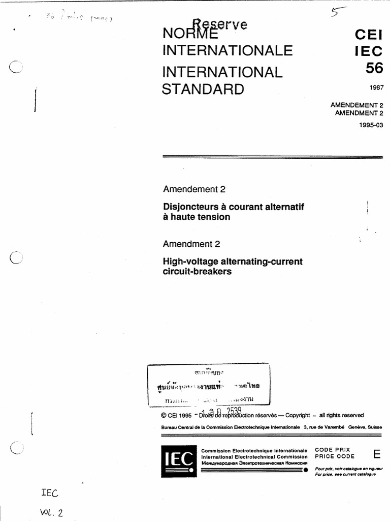 IEC 60056-1987 Amd2-1995 Scan | PDF