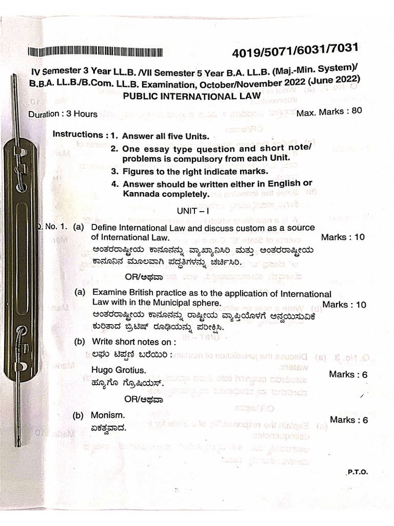 Pil | PDF