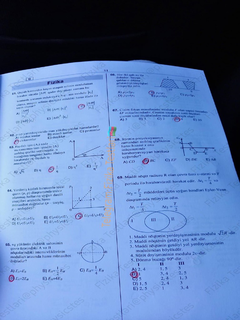 Qəbul 2023 Fizika 3 Iyun | PDF