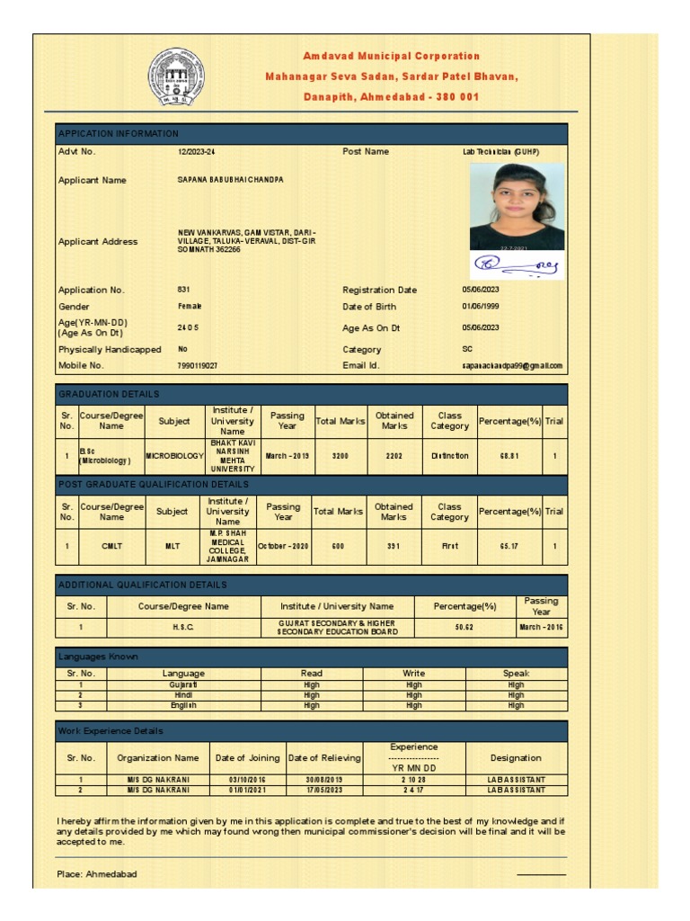 Recruitment Receipt - LAB TECH | PDF