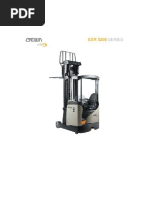 Yale and Hyster Forklift Error Codes List | PDF