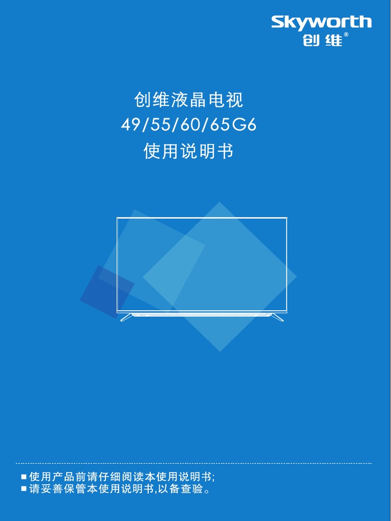 16030711316385 | PDF