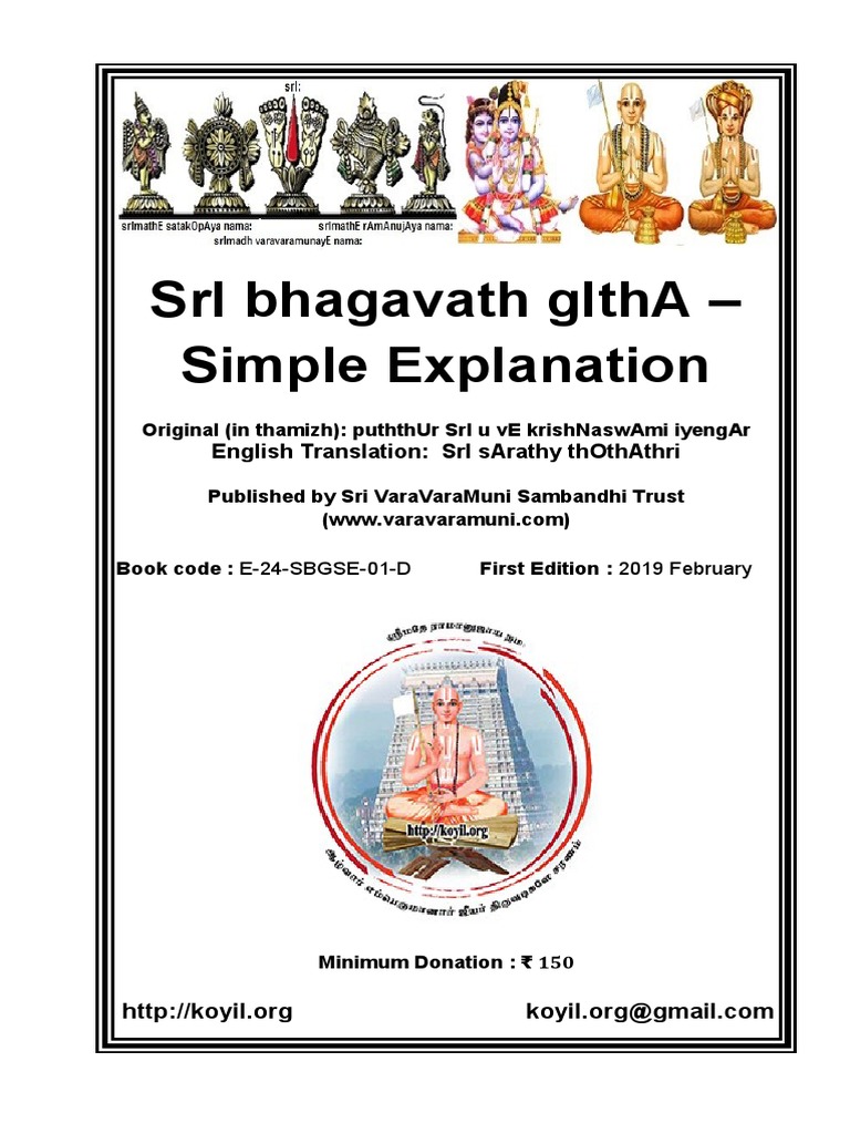 SrI Bhagavath gIthA-simple-english-print-demy | PDF | Mahabharata ...
