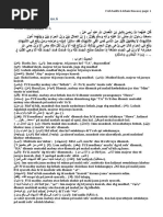 Alif Arnab Song With Lyrics | PDF